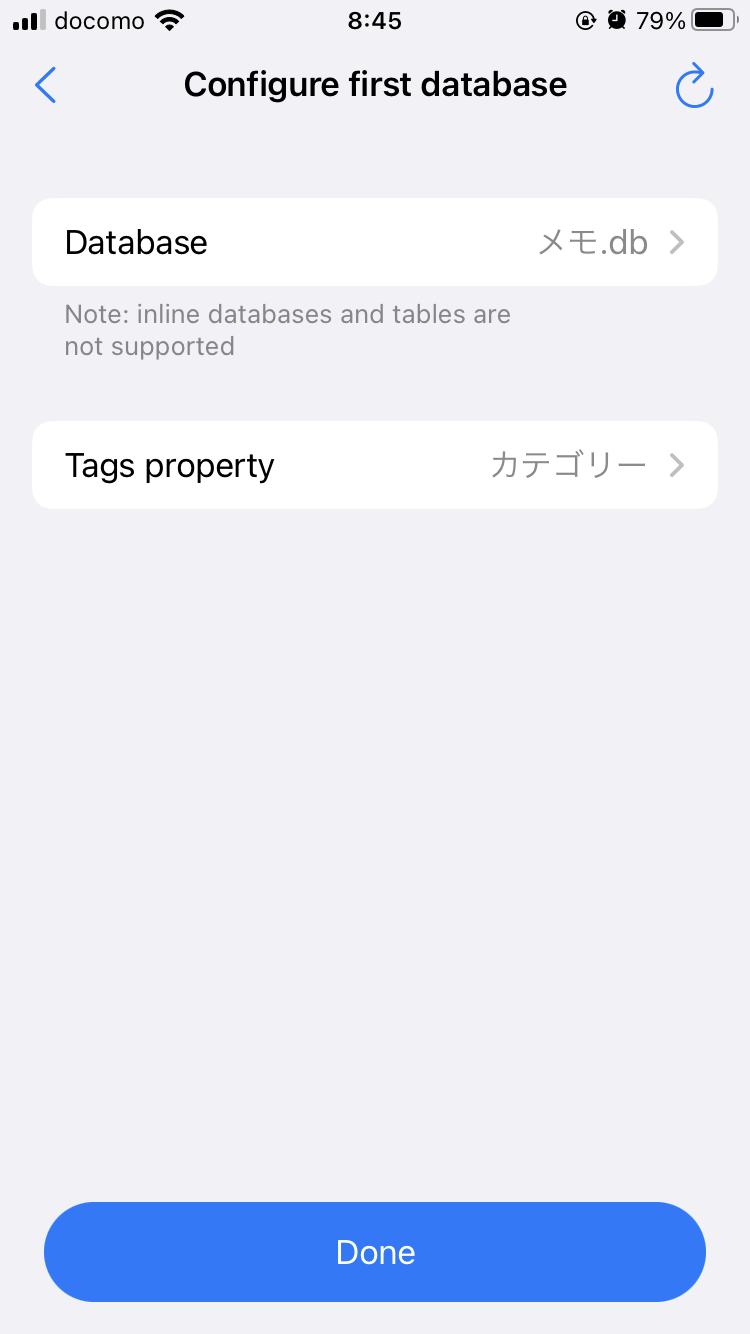 Notionでメモ管理するなら「Instant Notion」| 使い方・魅力を紹介 - 株式会社ギャス