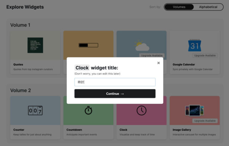 Notionにウィジェットを追加できる「Indify」の使い方を紹介 - 株式会社ギャス
